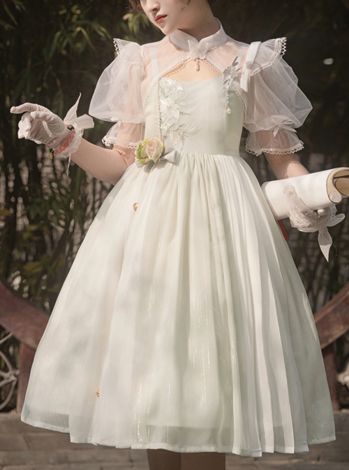 Chinese Style Han Element Lily Embroidery Three-Dimensional Flower Bell ...